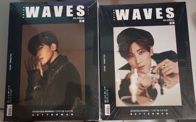 Seventeen Wonwoo Waves Magazine + Poster, Hobbies & Toys, Memorabilia ...