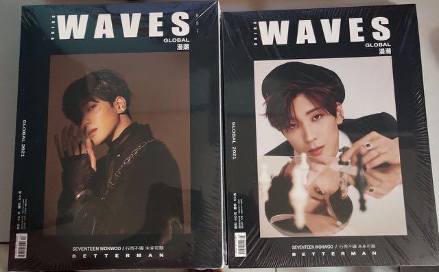 Seventeen Wonwoo Waves Magazine + Poster, Hobbies & Toys, Memorabilia ...