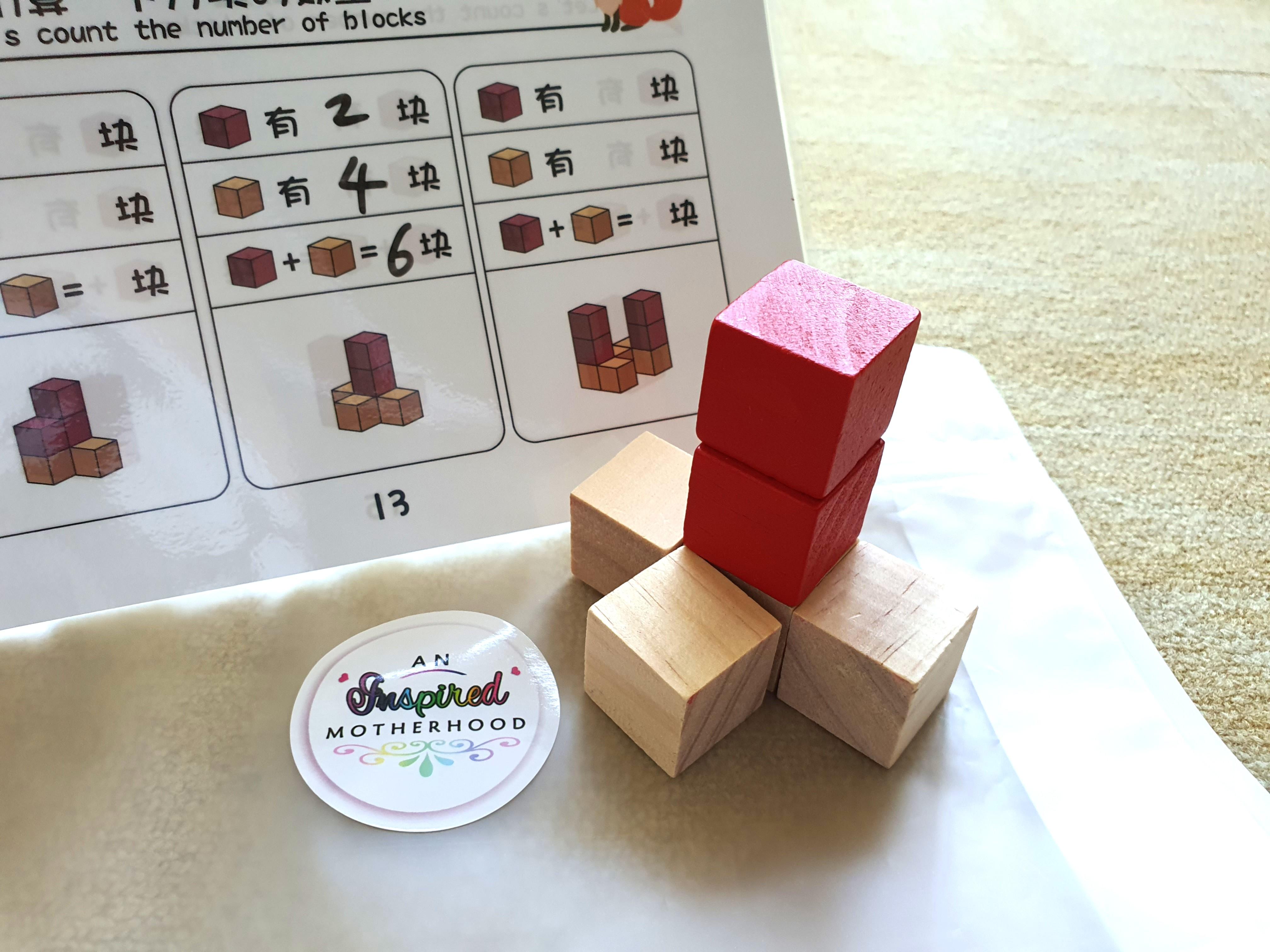 Kids learning Wood blocks for math number spatial counting, Hobbies ...