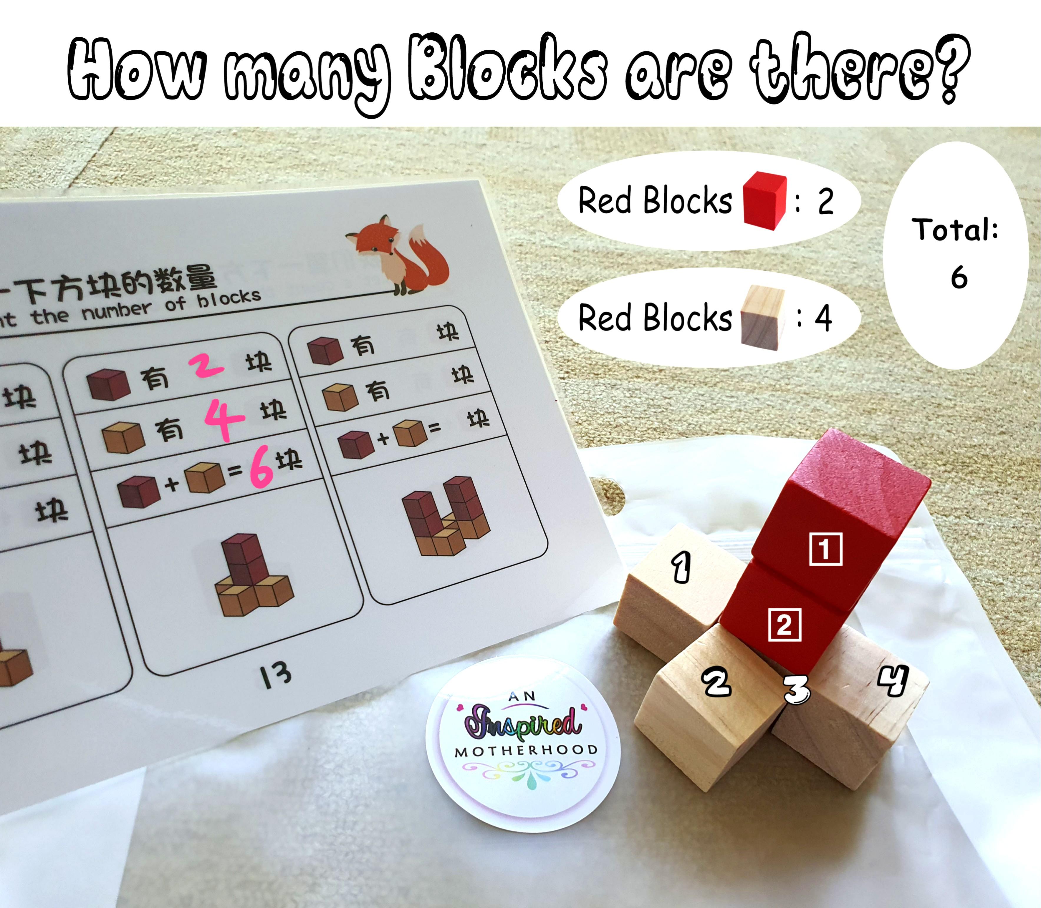 Kids learning Wood blocks for math number spatial counting, Hobbies ...