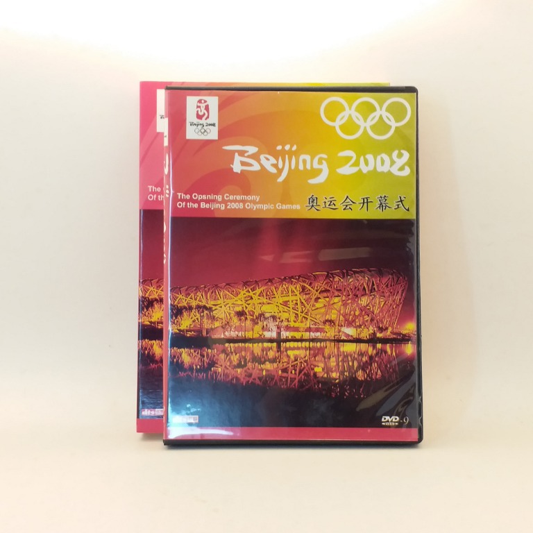 2008年北京奧運會開幕式DVD (1碟) The Opening Ceremony of the Beijing 2008 Olympic ...