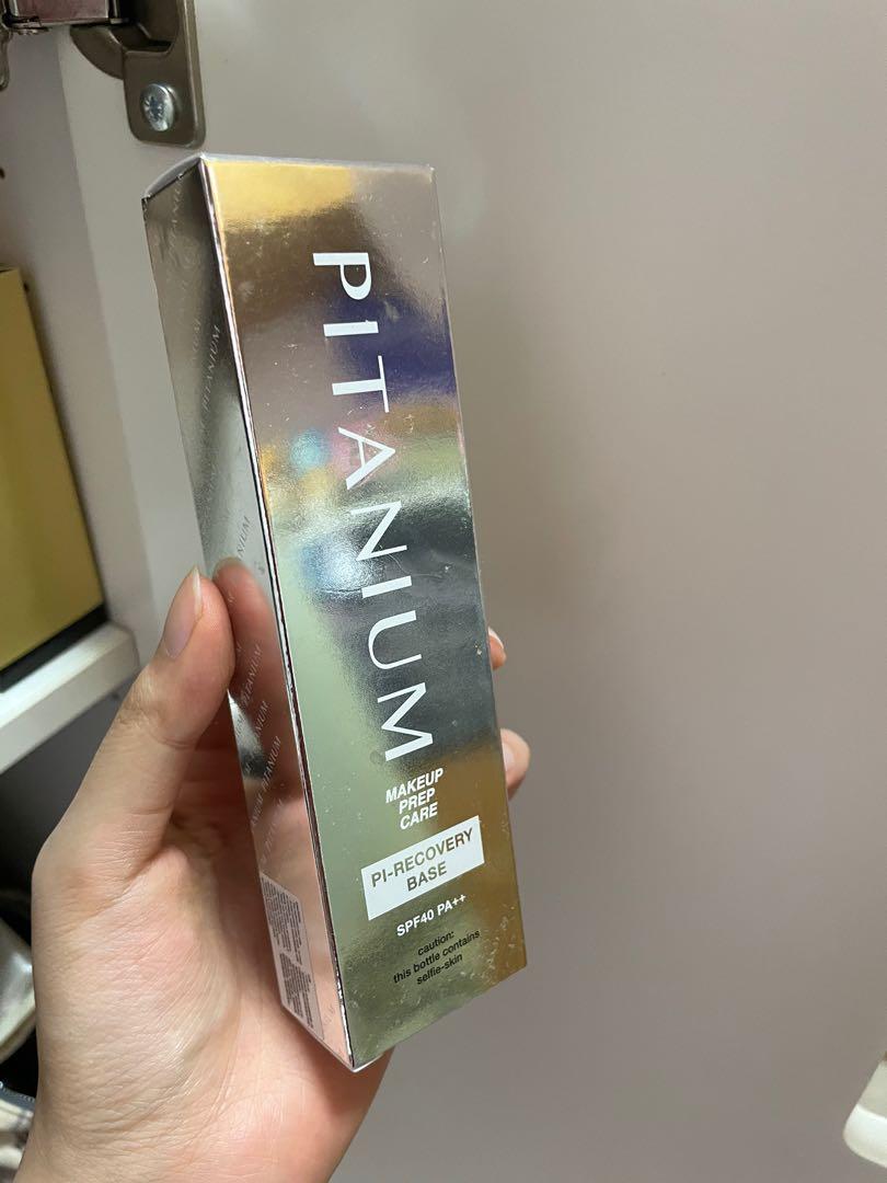 表皮匹 Pitanium - Pi-recovery base 全新, 美容＆化妝品, 健康及美容 - 皮膚護理, 面部 - 面部護理 - Carousell
