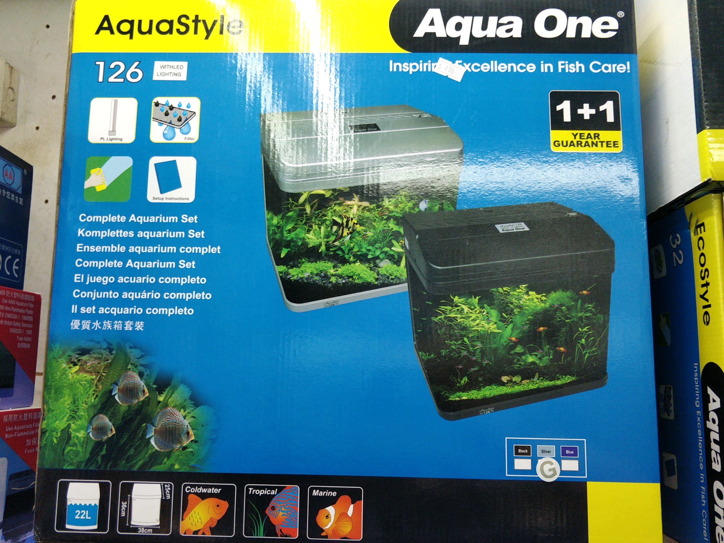 Aqua One 魚缸, 寵物用品, 寵物家品及其他 - Carousell