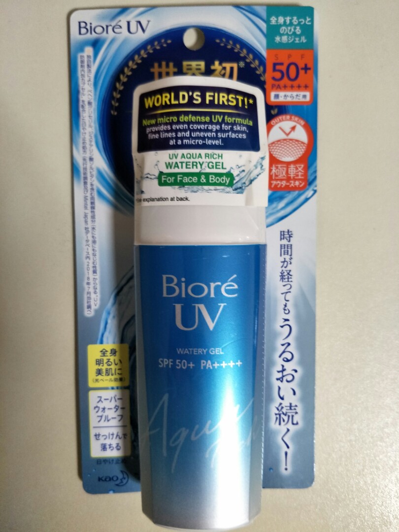 Biore UV Watery Gel SPF 50+, Beauty & Personal Care, Bath & Body, Body ...