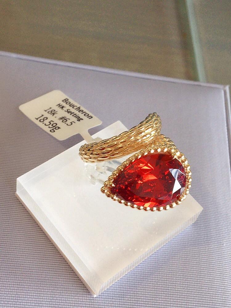 Boucheron Run, Women's Fashion, Jewelry & Organizers, Rings on Carousell