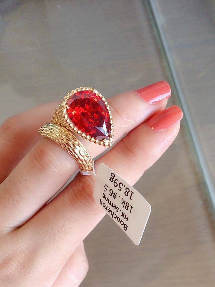 Boucheron Run, Women's Fashion, Jewelry & Organizers, Rings on Carousell