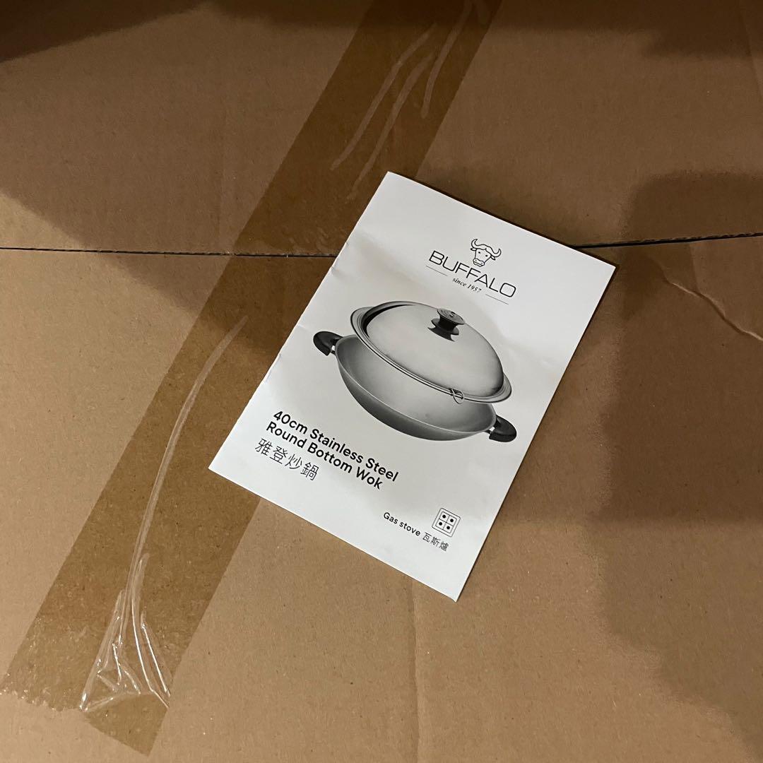 Buffalo Cooking Wok (40cm), Furniture & Home Living, Kitchenware ...