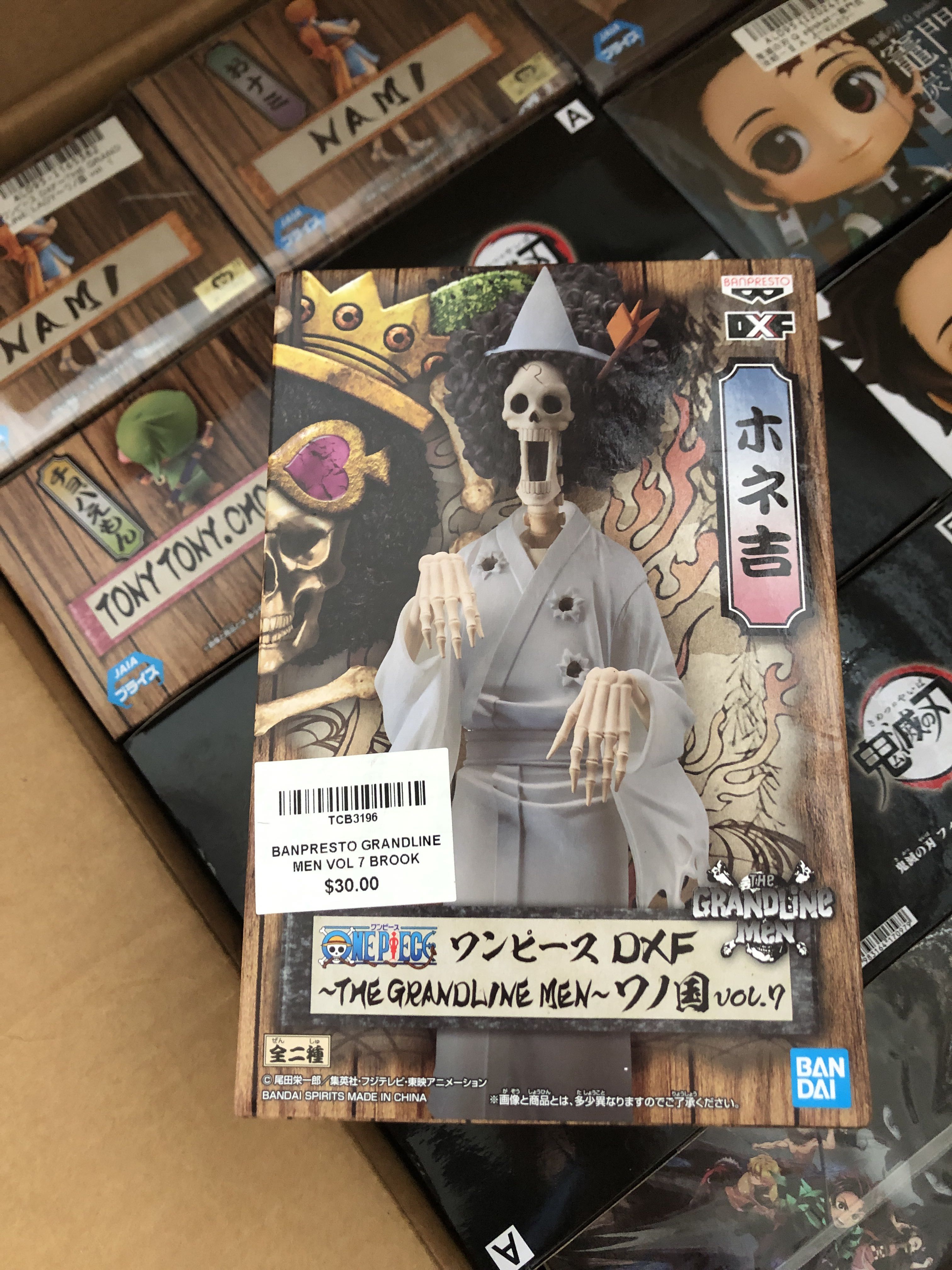 DXF Brook, Hobbies & Toys, Toys & Games on Carousell