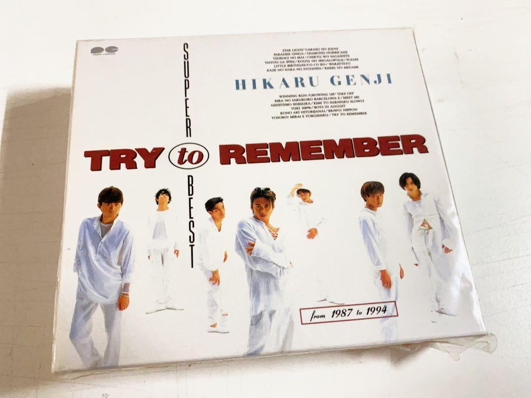 (J-Pop) Hikaru Genji - Try To Remember, Super Best from 1987 to 1994 x3CDs Boxset (SEALED, brand ...