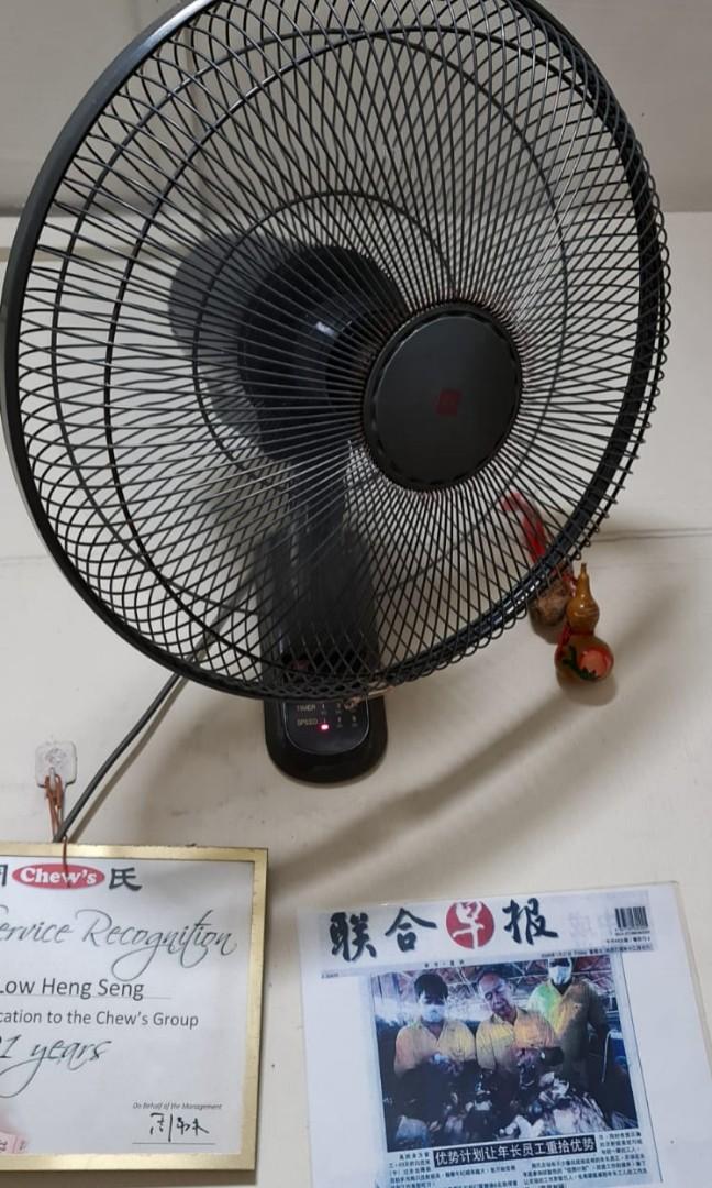 KDK wall fan with remote, Furniture & Home Living, Lighting & Fans ...