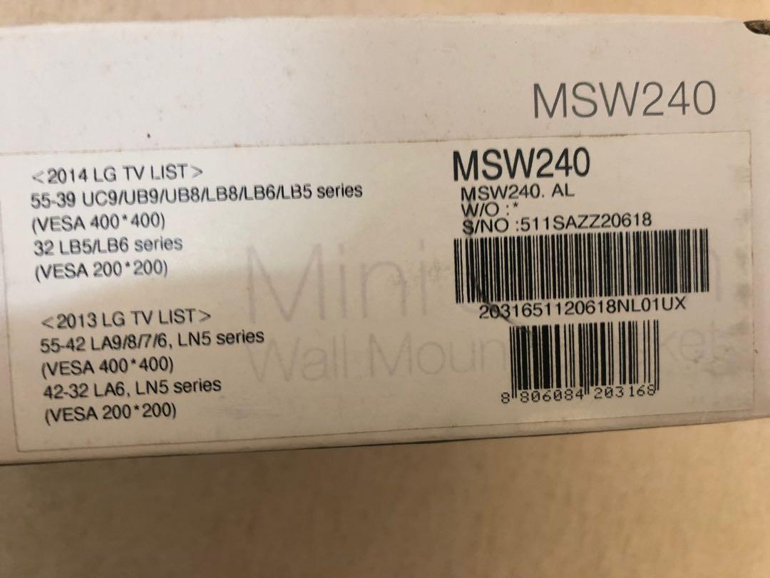LG MSW240 電視掛牆架 Wall Mount Bracket, 家庭電器, 電視 & 其他娛樂, 電視組件及配件 - Carousell