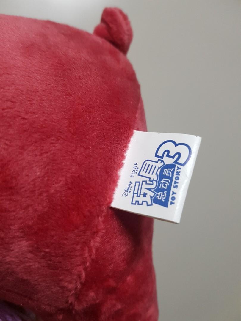 Lotso - Toy Story - Disney Pixar - Pink Lotso Huggin Bear in Christmas ...