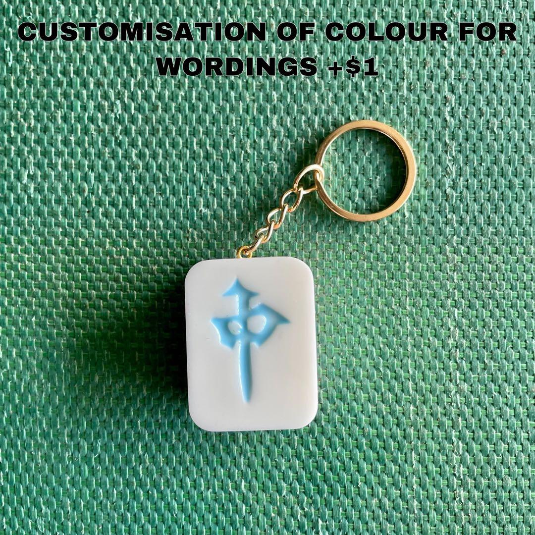 Mahjong keychains, Hobbies & Toys, Stationery & Craft, Handmade Craft ...