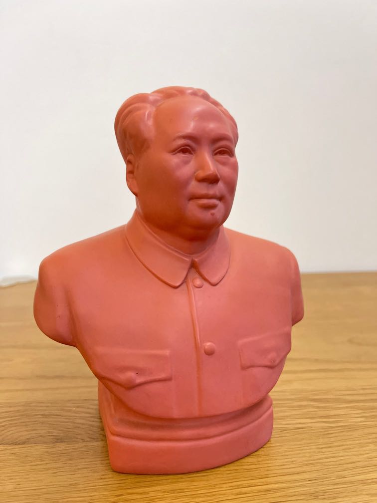 Mao Zedong Coinbank, Hobbies & Toys, Memorabilia & Collectibles ...