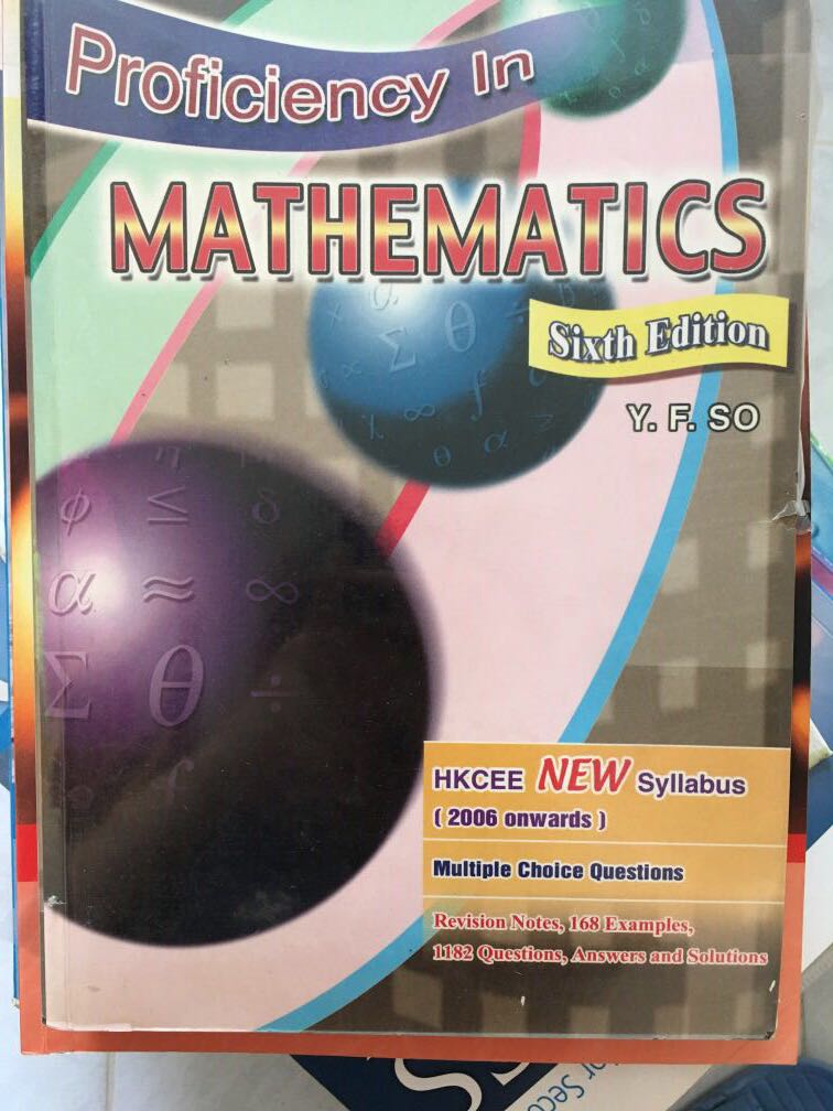 數學mc題：proficiency in mathematics, 興趣及遊戲, 書本 & 文具, 教科書 on Carousell