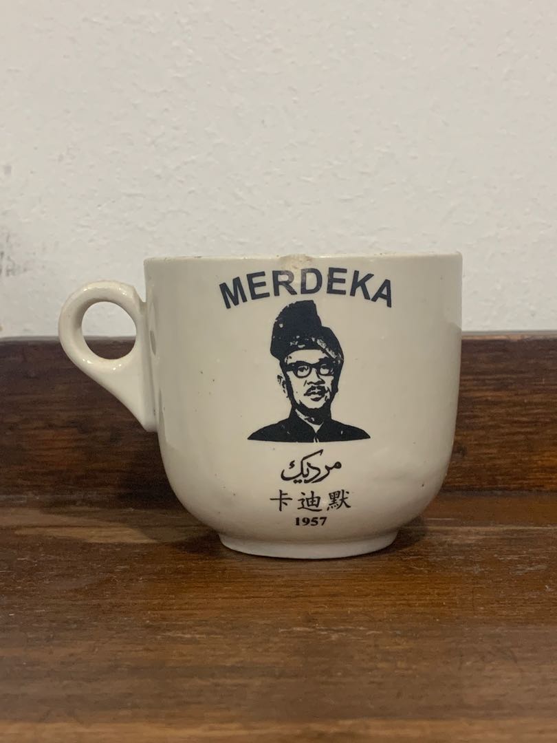 Merdeka Kopitiam Cup (retro - make after 1957), Hobbies & Toys ...
