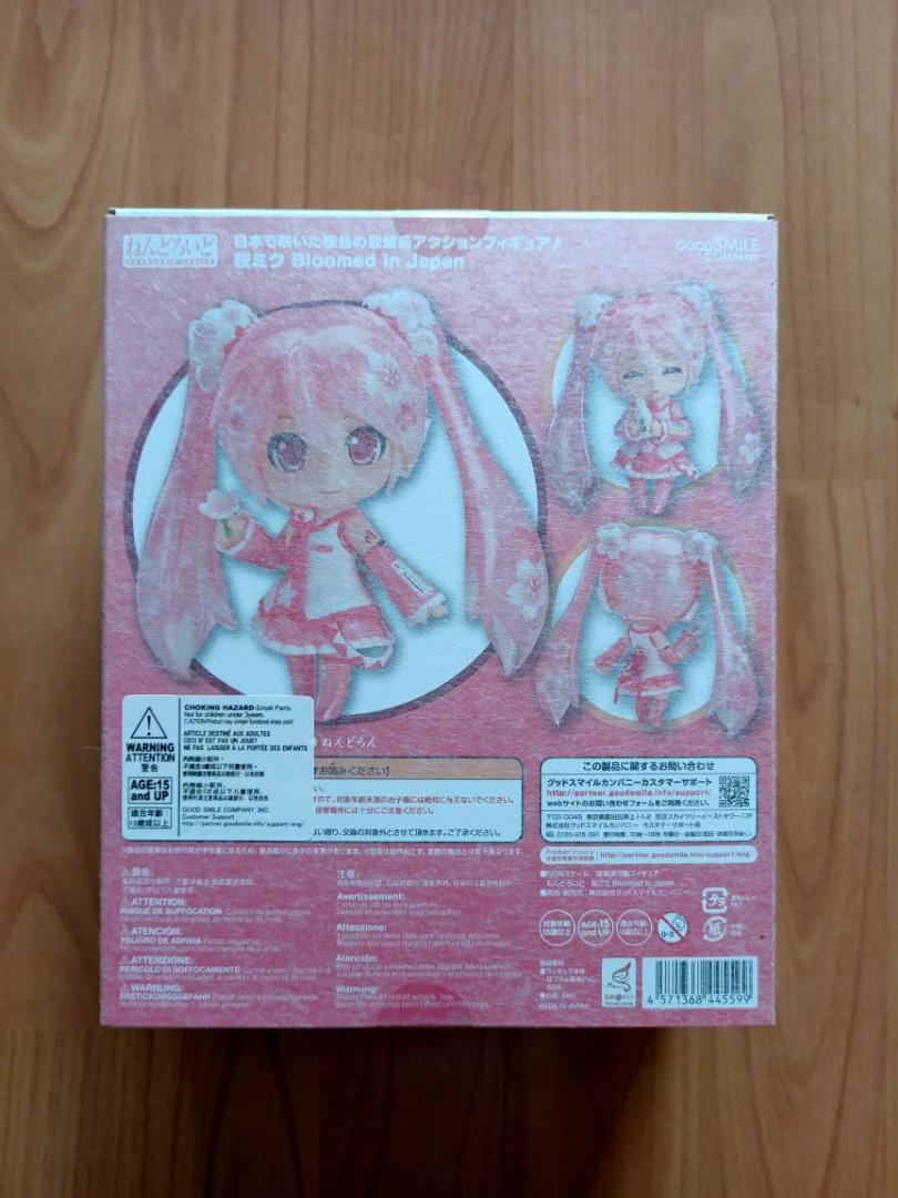 Nendoroid 500; Sakura Miku, Bloomed in Japan, Hobbies & Toys, Toys ...
