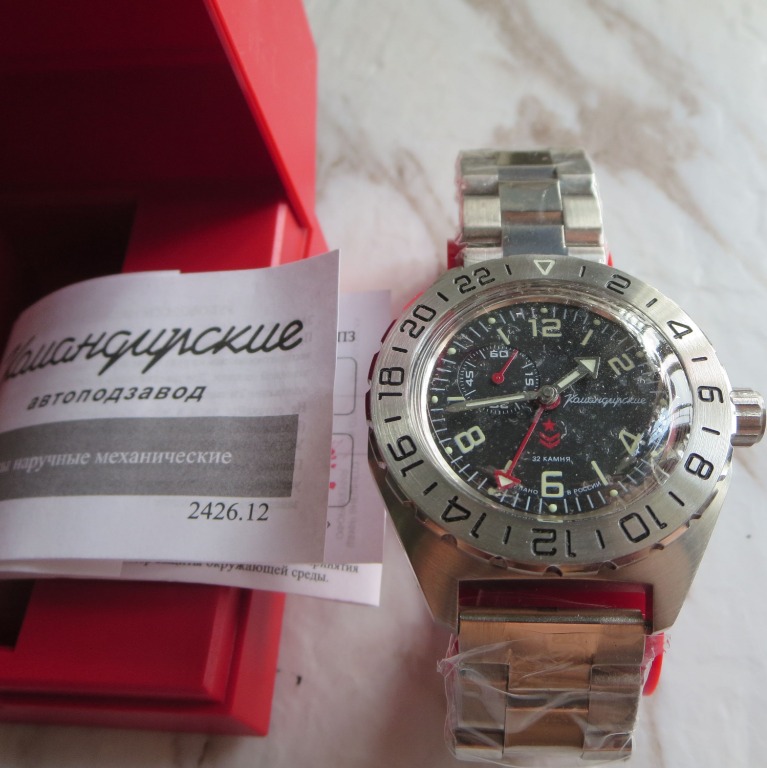 New Vostok GMT Boctok Komandirskie Automatic, Stainless Steel, 24Hr ...
