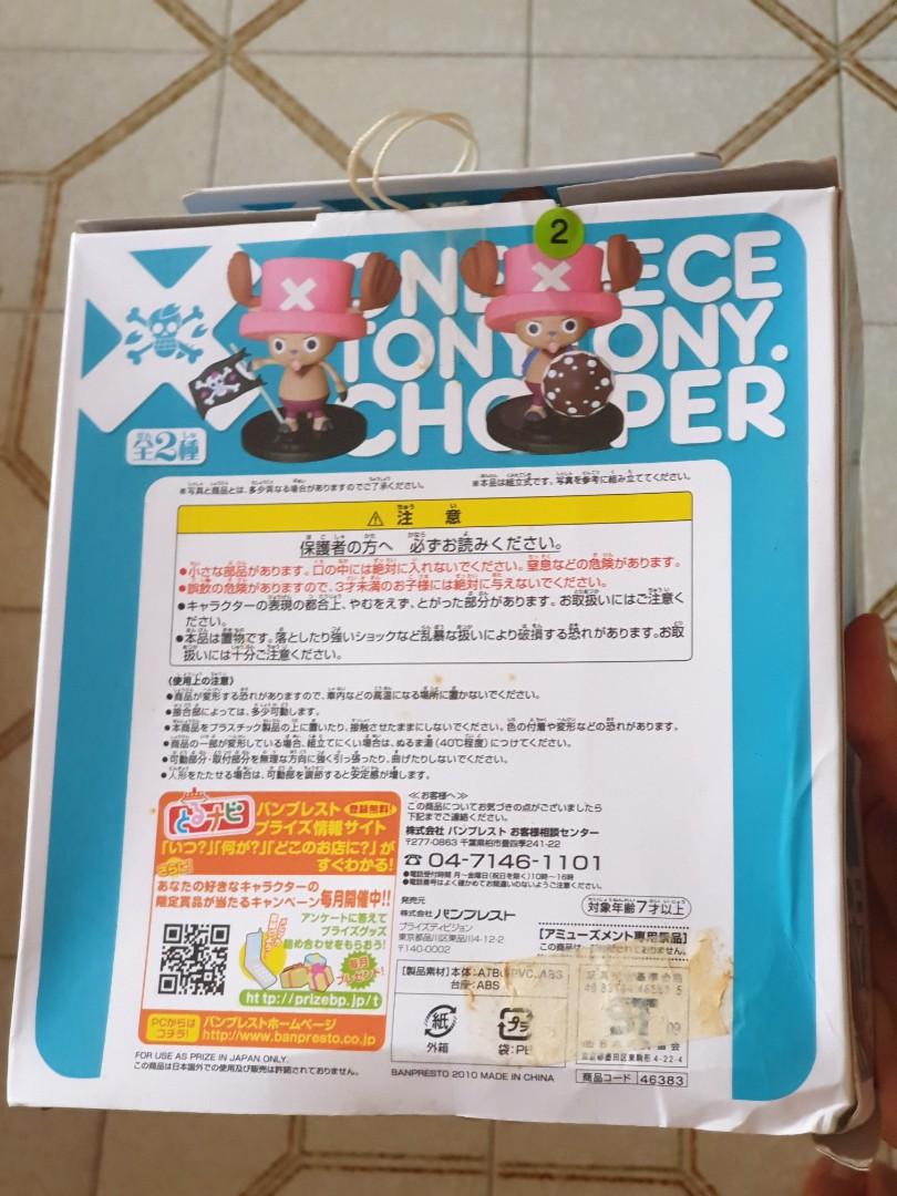 One Piece Tony Tony Chopper Strong World DX Figure, Hobbies & Toys ...