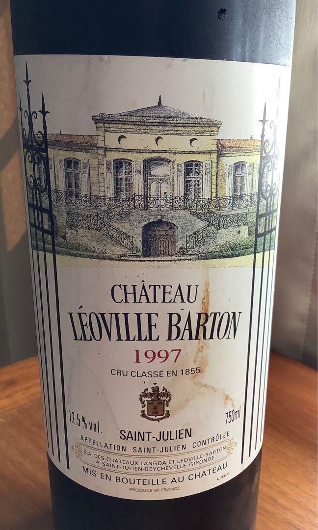 Red Wine from France, Food & Drinks, Alcoholic Beverages on Carousell