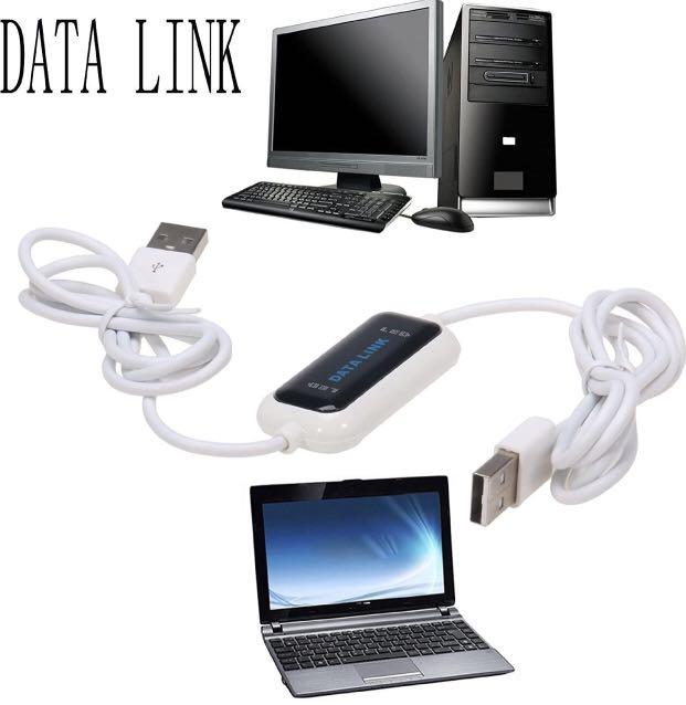 Salcar data link, Computers & Tech, Parts & Accessories, Cables ...