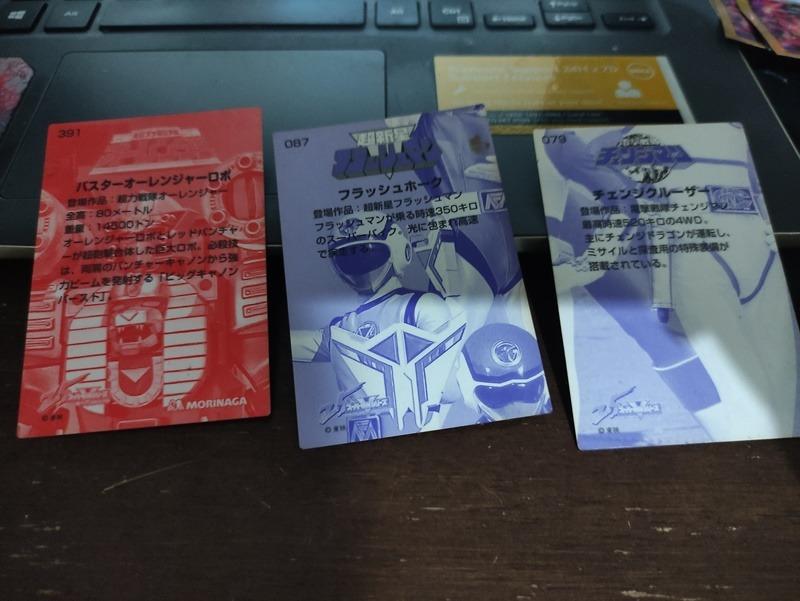 Sentai Big Cards Changeman Flashman, Hobbies & Toys, Toys & Games on ...