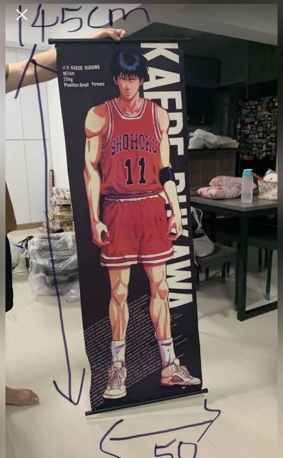 Slam dunk banner X 2!!, Hobbies & Toys, Memorabilia & Collectibles, Fan ...