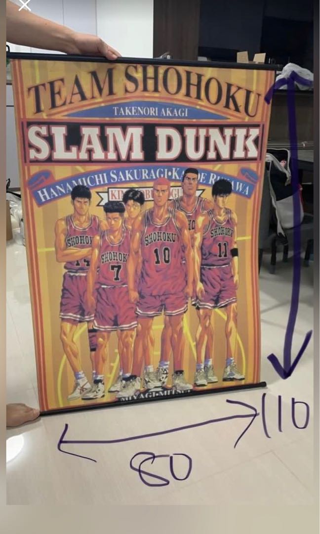 Slam dunk banner X 2!!, Hobbies & Toys, Memorabilia & Collectibles, Fan ...