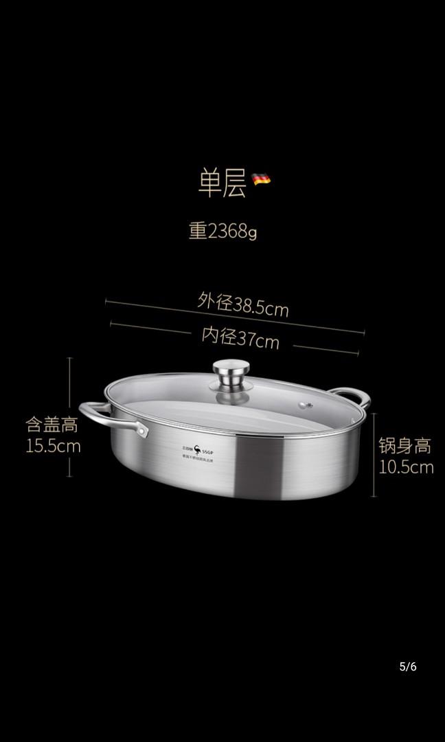 Steamed Fish Pot 304 stainless steel ( Oval), Furniture & Home Living ...