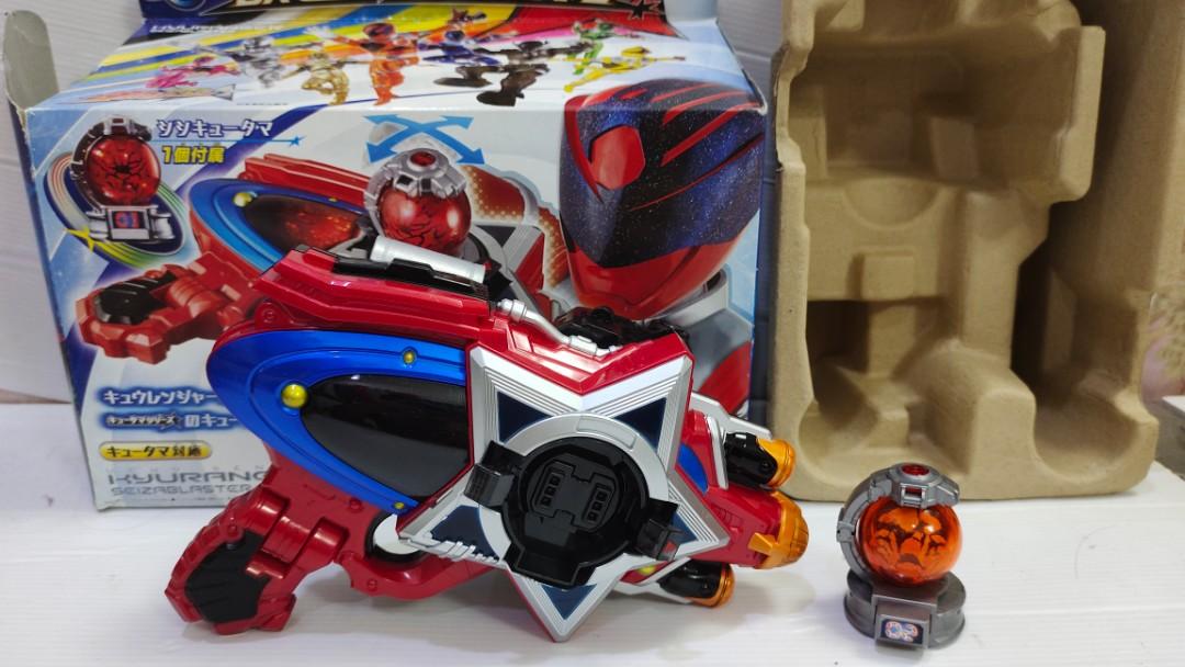 Super sentai weapon, Hobbies & Toys, Toys & Games on Carousell