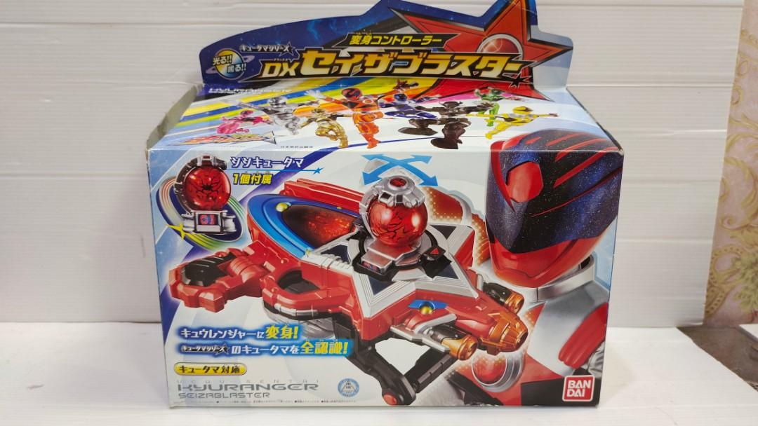 Super sentai weapon, Hobbies & Toys, Toys & Games on Carousell