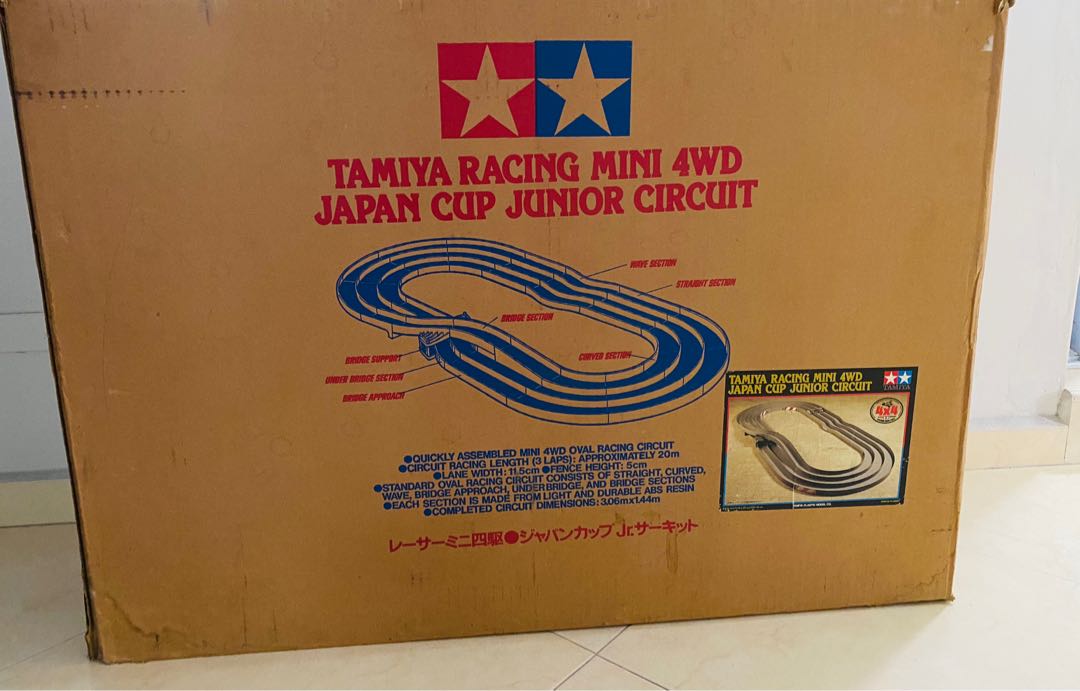 Tamiya mini 4wd circuit track, Hobbies & Toys, Toys & Games on Carousell