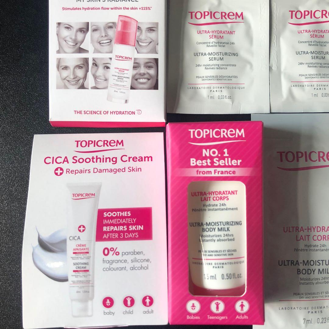 Topicrem AD Emollient Balm / Anti Roughness Smoothing Cream / Ultra ...