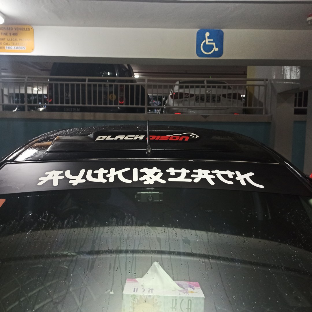 Zack sticker, Hobbies & Toys, Stationery & Craft, Art & Prints on Carousell