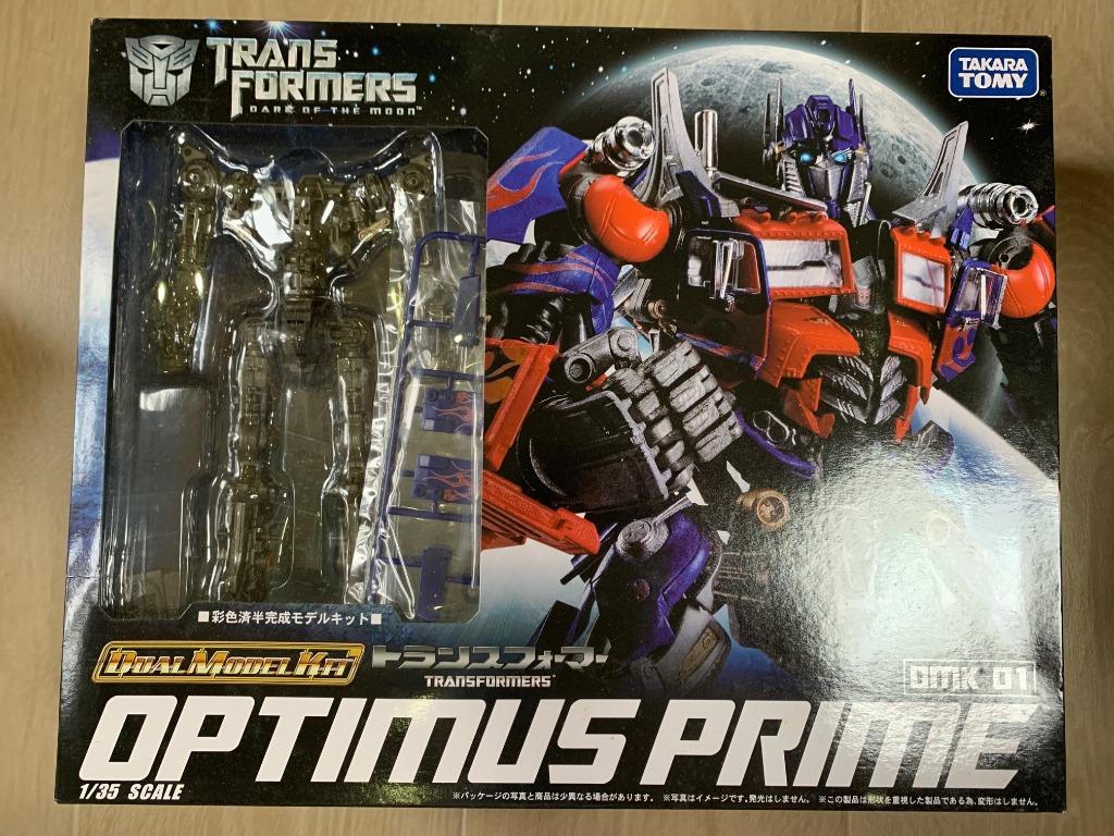 全新 Takara Tomy 變形金剛 Transformers DMK 01 DMK-01 Optimus Prime 柯柏文 模型, 興趣 ...