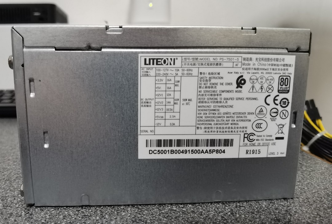 Acer Nitro N50-600 mATX PSU 500W, Computers & Tech, Parts & Accessories ...