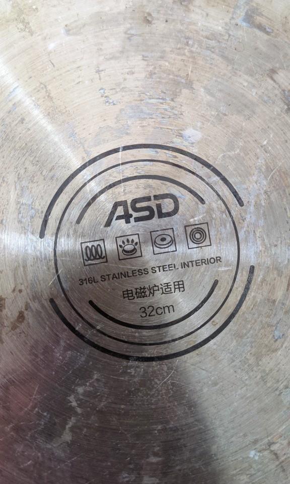 ASD Hybrid 3-PLY 32CM Non-Stick Hex-Wok with Self-Standing Cover ...