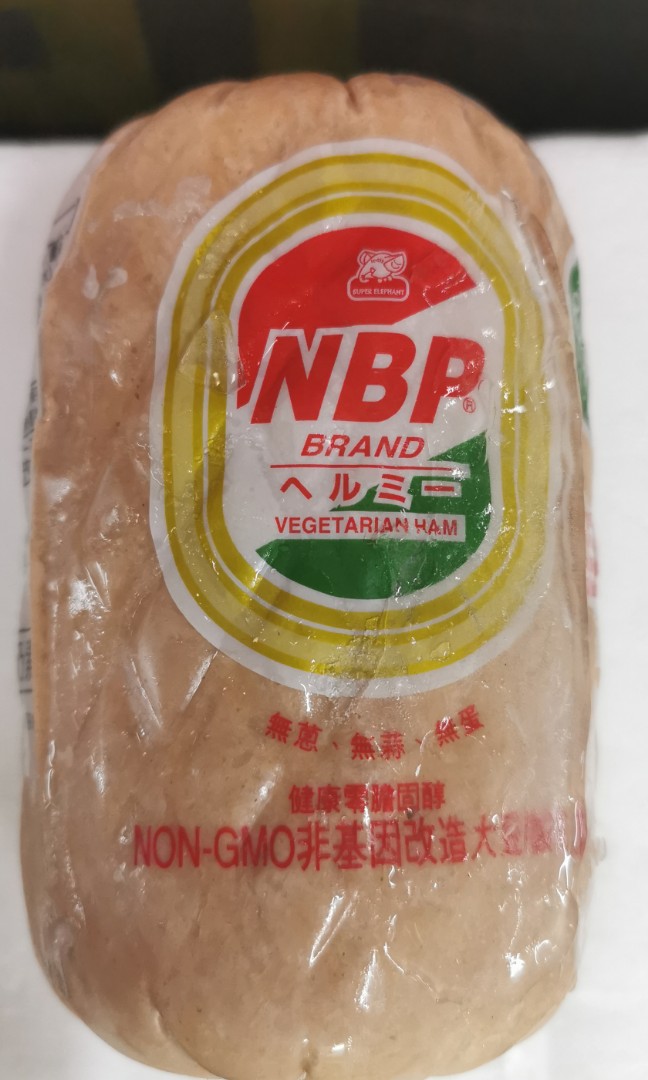 [Code No. 3] Japanese Ham, Food & Drinks, Chilled & Frozen Food on ...
