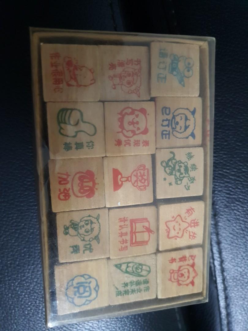 Cute chinese chop for teachers, Hobbies & Toys, Memorabilia ...