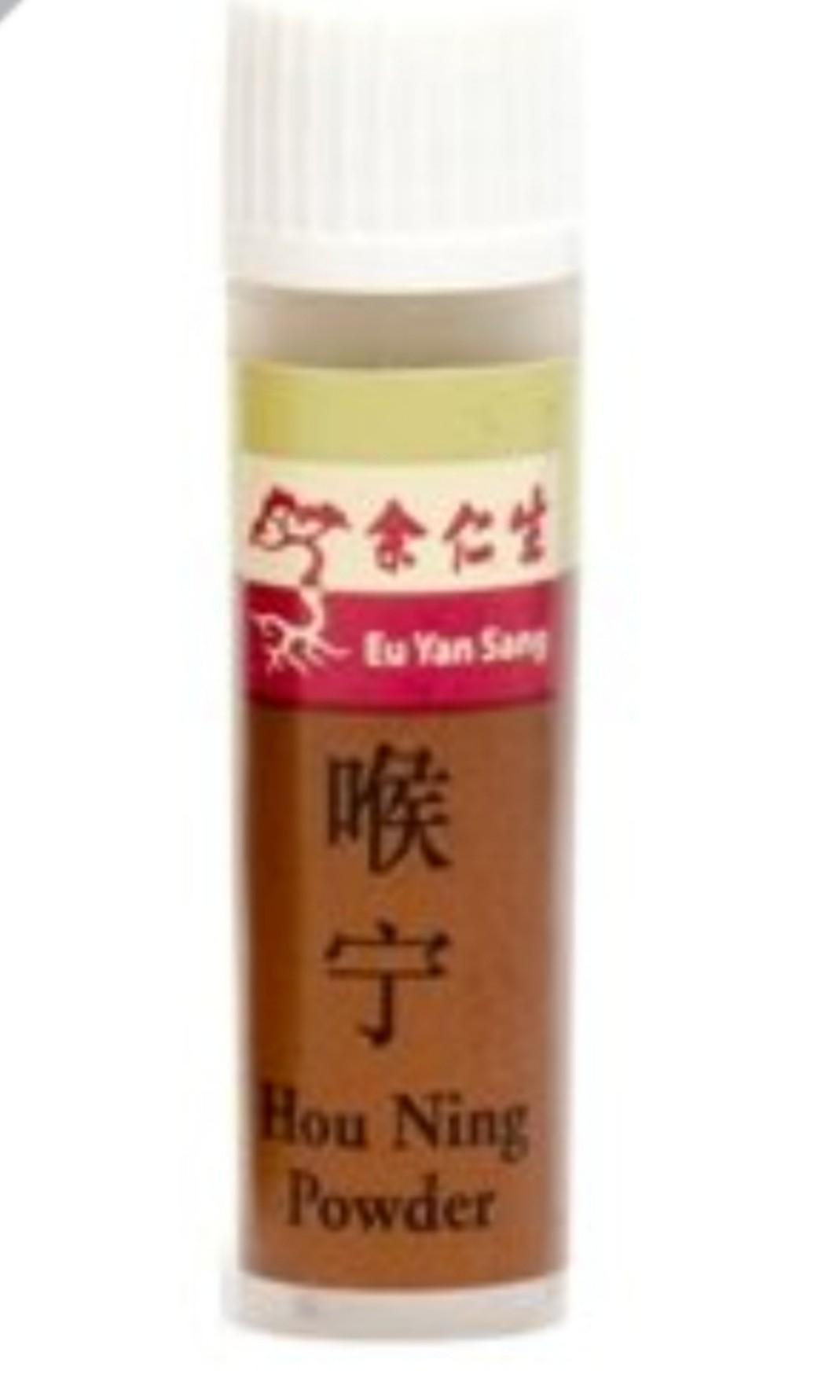 Eu Yan Sang Hou Ning Powder 余仁生喉宁, Health & Nutrition, Medical Supplies ...