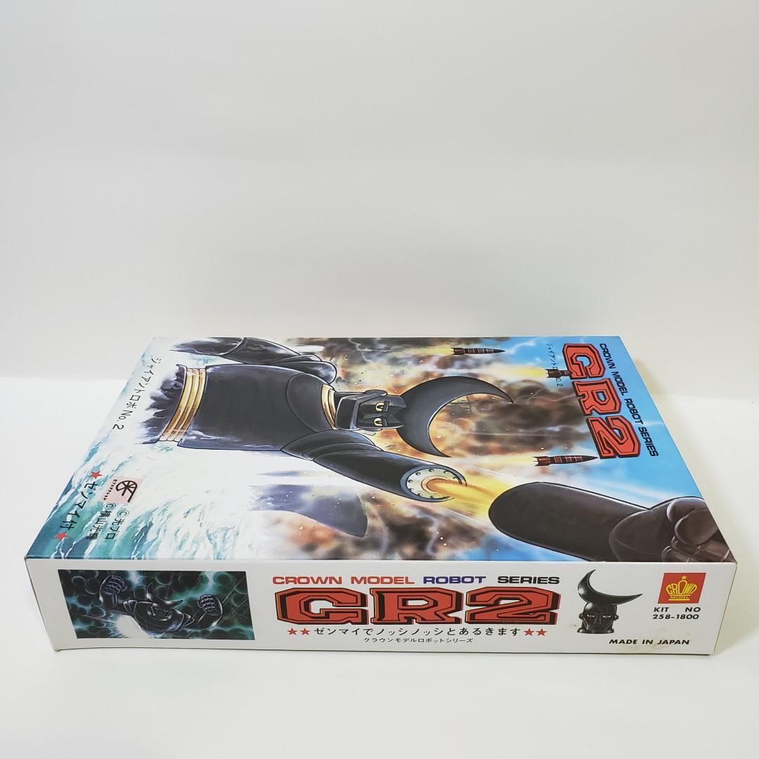 鐵甲人 GR2 舊版 上鏈步行 組合模型 Crown Model 皇冠logo 80年代日本製 舊模 橫山光輝 經典 懷舊 童年回憶 [爆玩具 ...