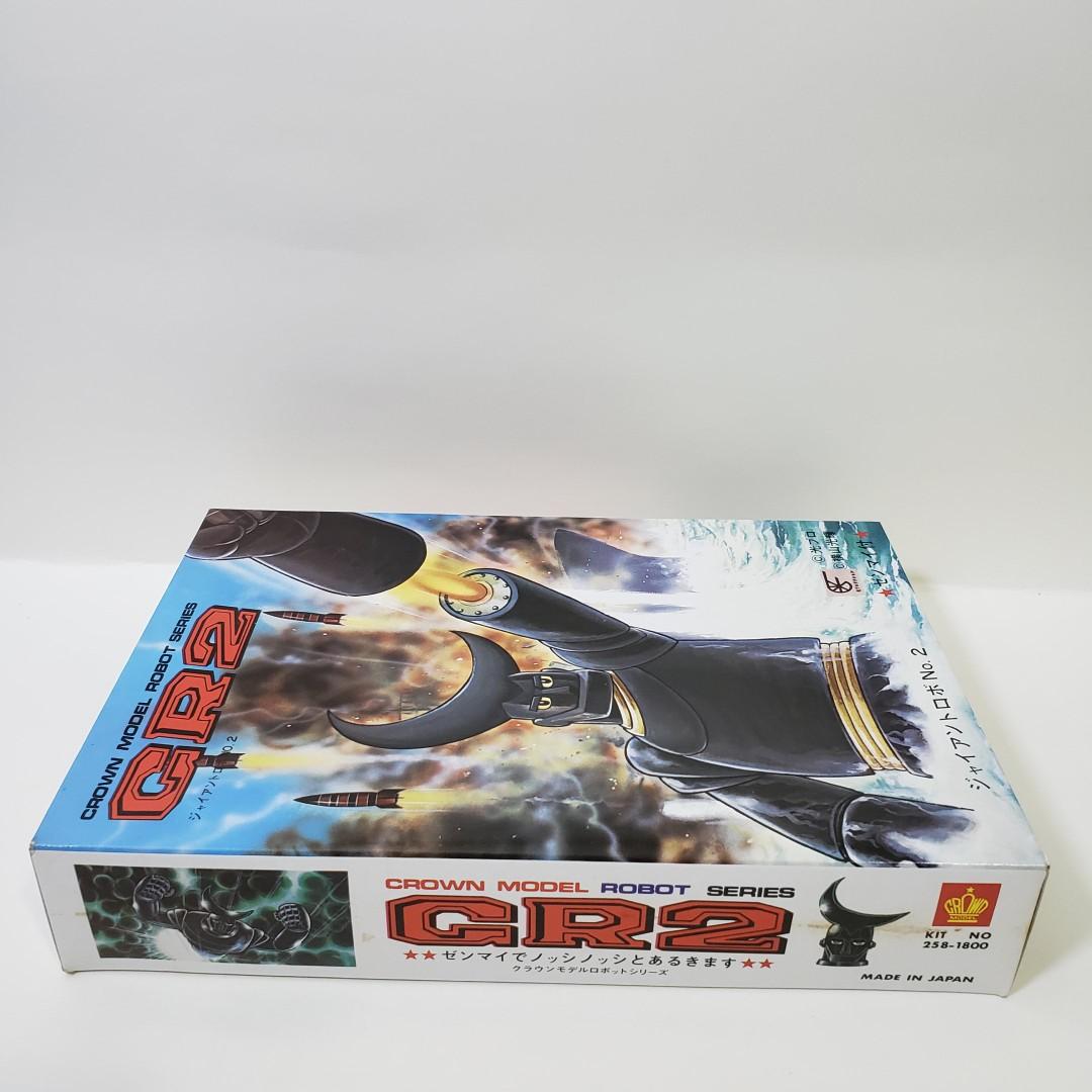 鐵甲人 GR2 舊版 上鏈步行 組合模型 Crown Model 皇冠logo 80年代日本製 舊模 橫山光輝 經典 懷舊 童年回憶 [爆玩具 ...