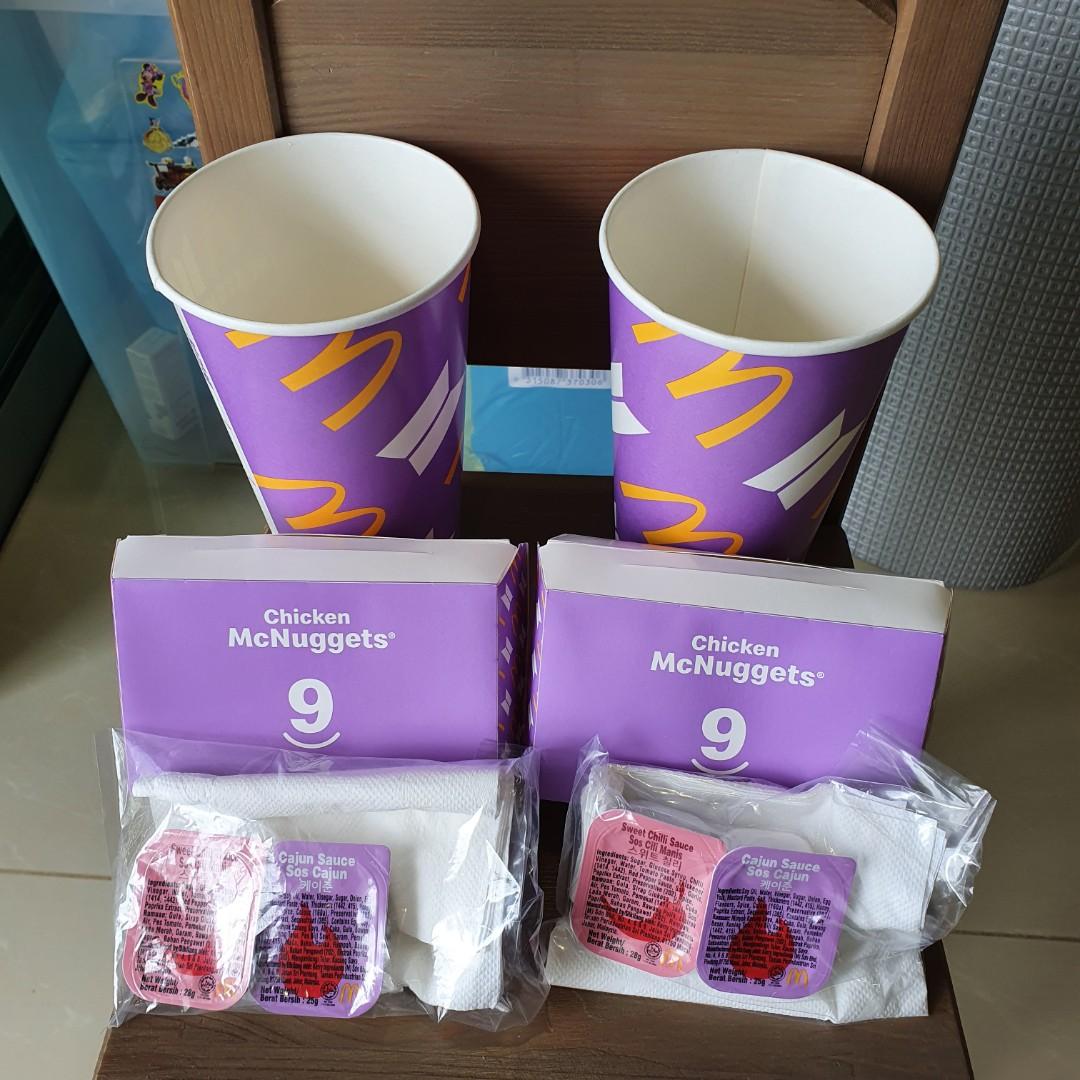 McDonald's BTS Full Meal Packaging, Hobbies & Toys, Memorabilia ...