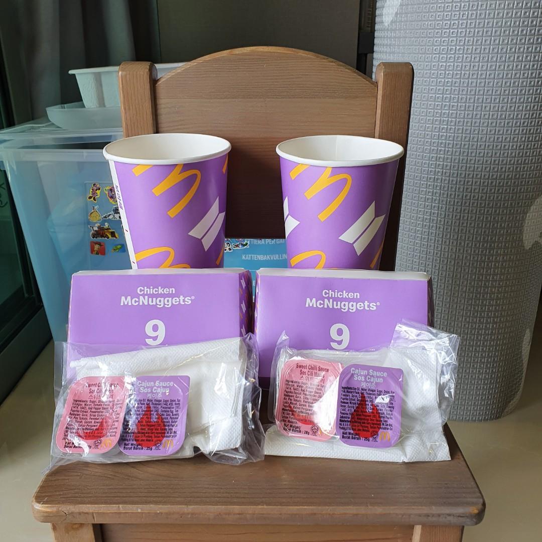 McDonald's BTS Full Meal Packaging, Hobbies & Toys, Memorabilia ...
