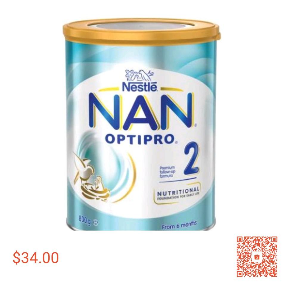 Nan pro 2, Babies & Kids, Nursing & Feeding, Breastfeeding & Bottle ...