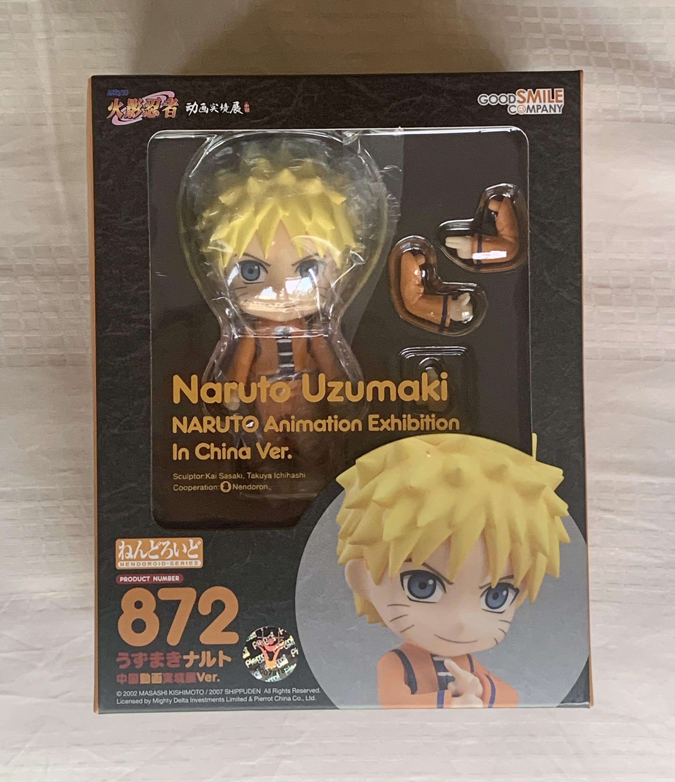 Nendoroid 872 Naruto Uzumaki : Animation Exhibition In China Ver ...