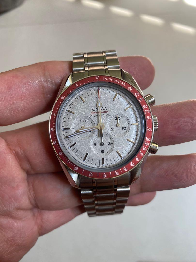 Omega Speedmaster Tokyo 2020 Rising Sun, Luxury, Watches on Carousell