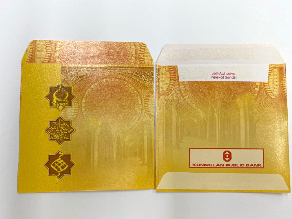 Sampul raya public bank vintage, Hobbies & Toys, Collectibles ...