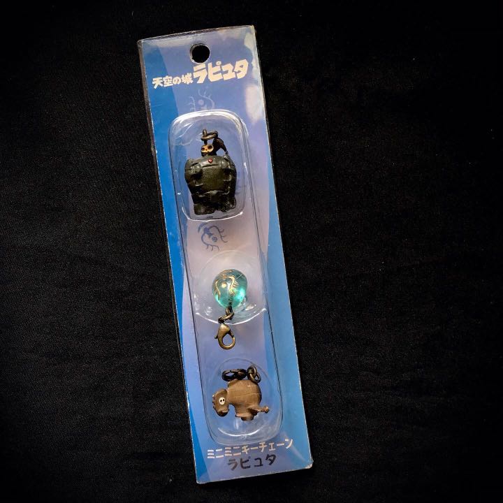 Studio Ghibli Benelic Laputa Castle in the Sky figure charm .6”-1 ...