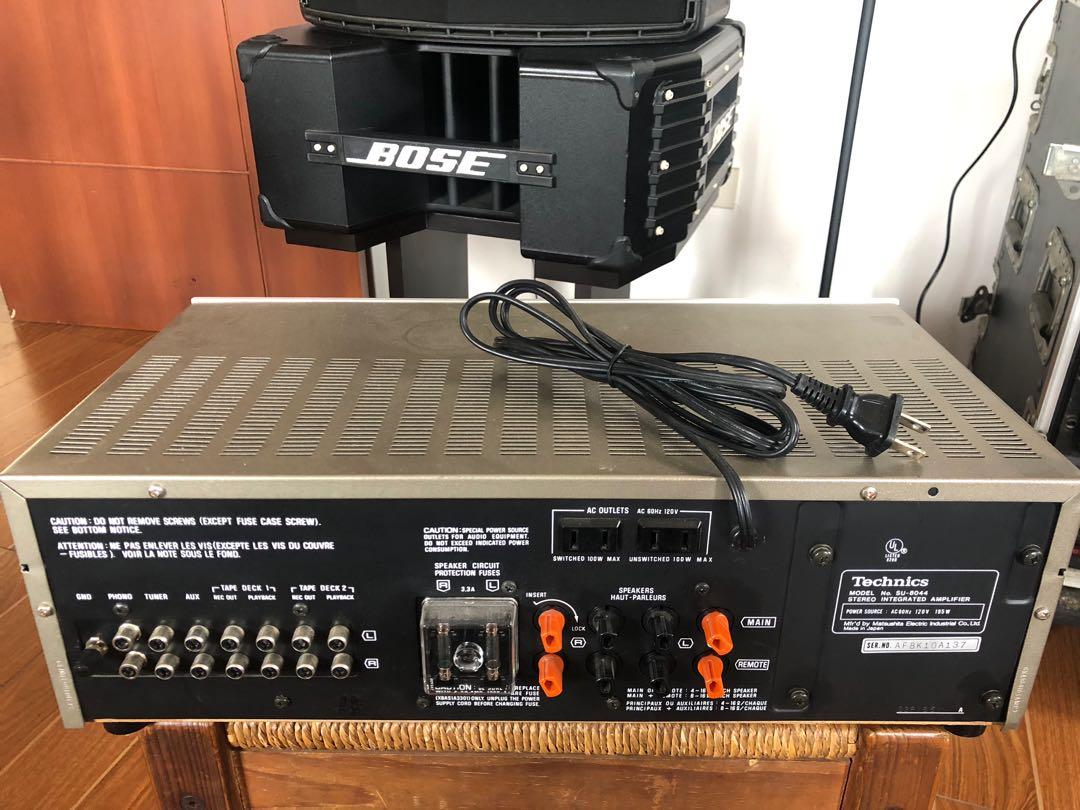 Technics SU-8044 Stereo Integrated Amplifier, Audio, Soundbars ...